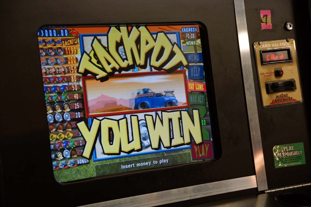 How to Apply for a Coin Operated Skill Redemption Game (COAM) Location ...